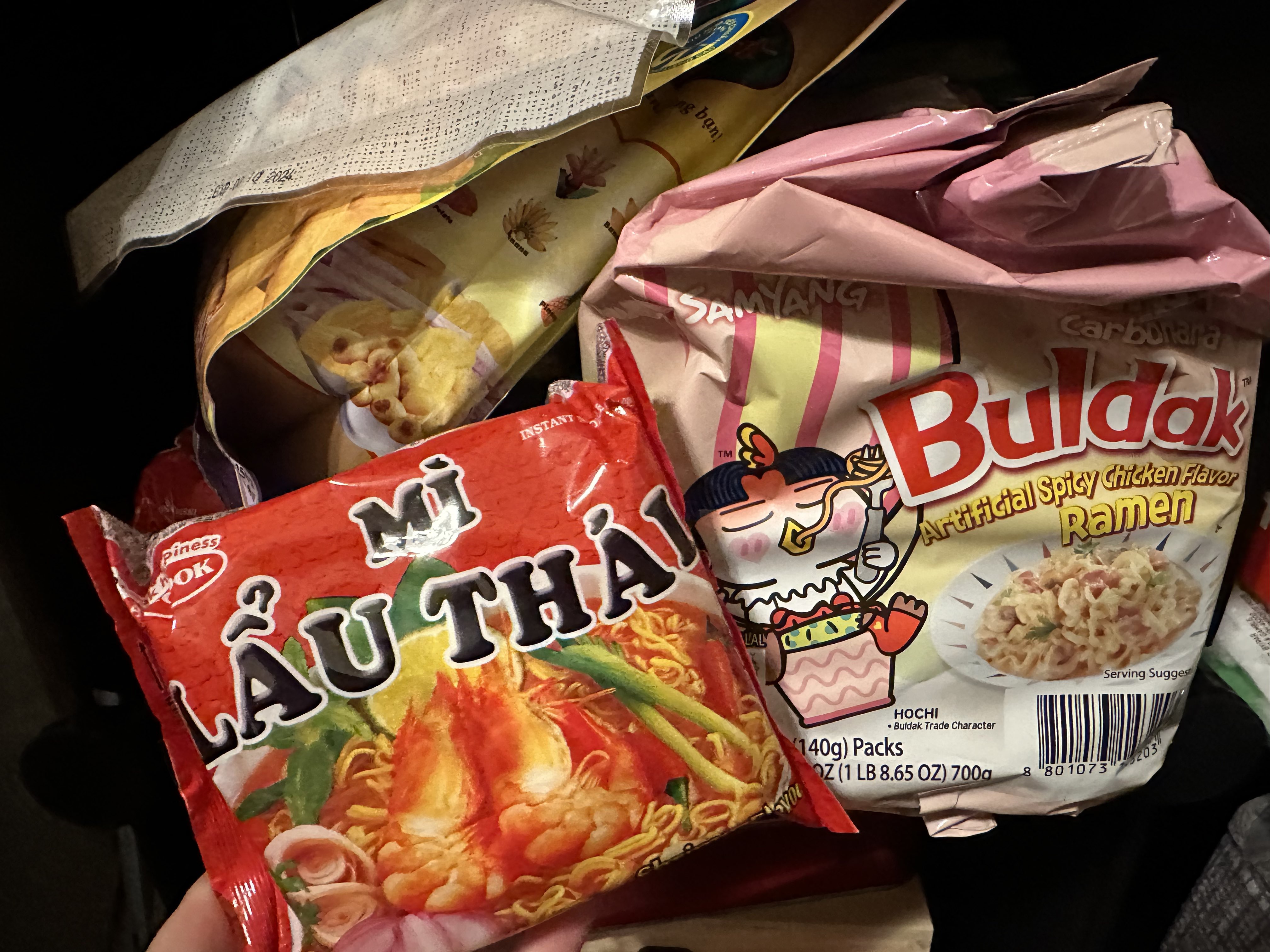 Dalena's Daffy Nightowl || ITIS 3135 Slideshow